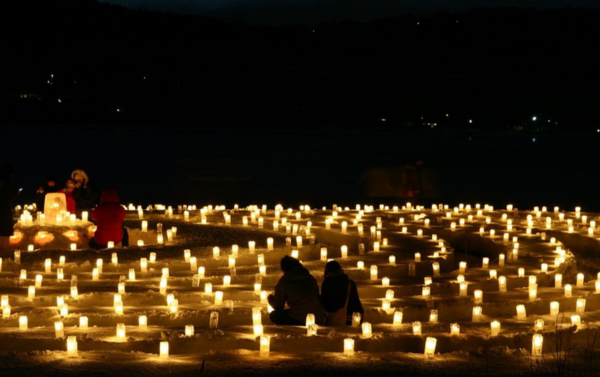 MCCS Yamanakako Ice Candle & Sky Lantern Festival